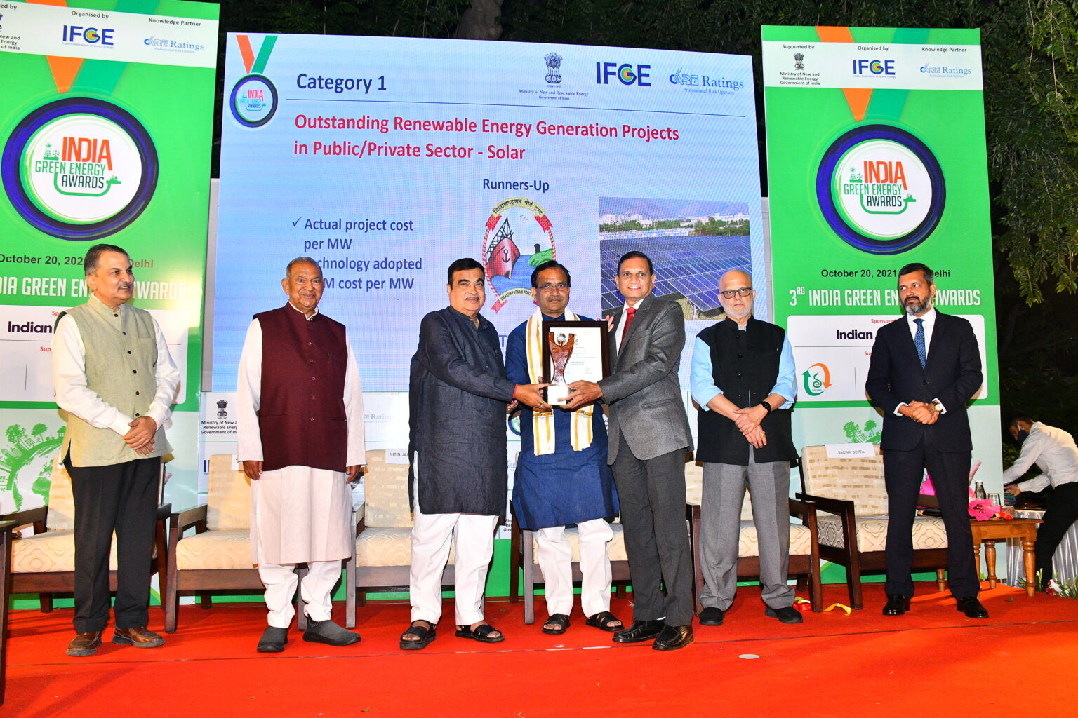 Indian Green Energy Awards – IGEA