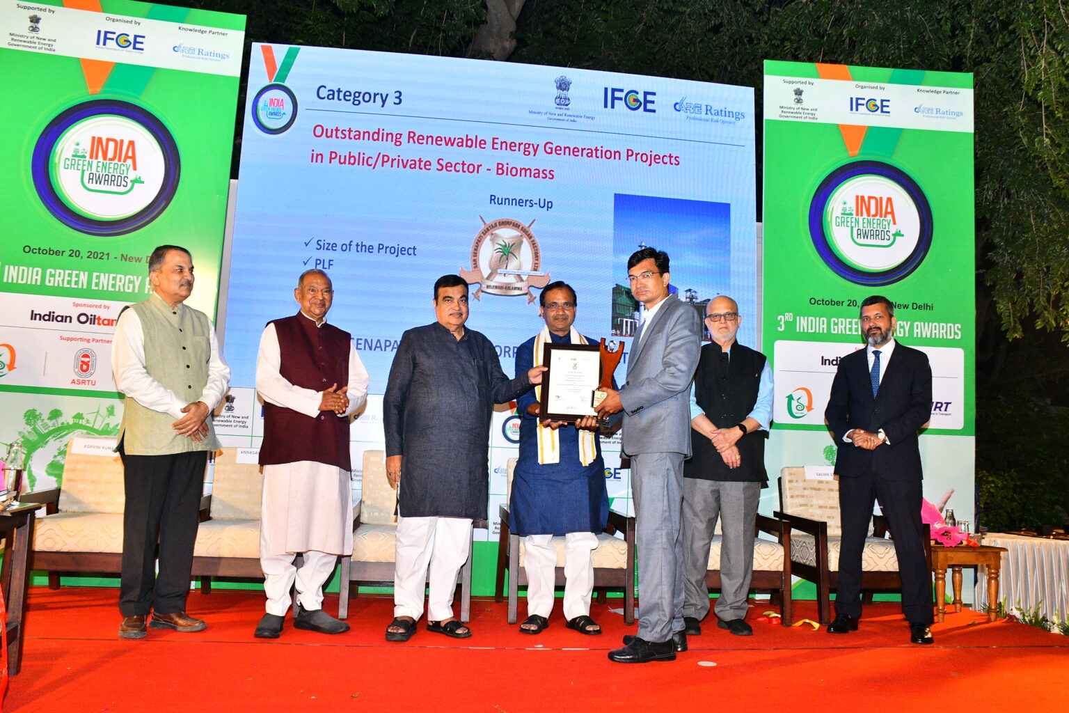 Indian Green Energy Awards – IGEA
