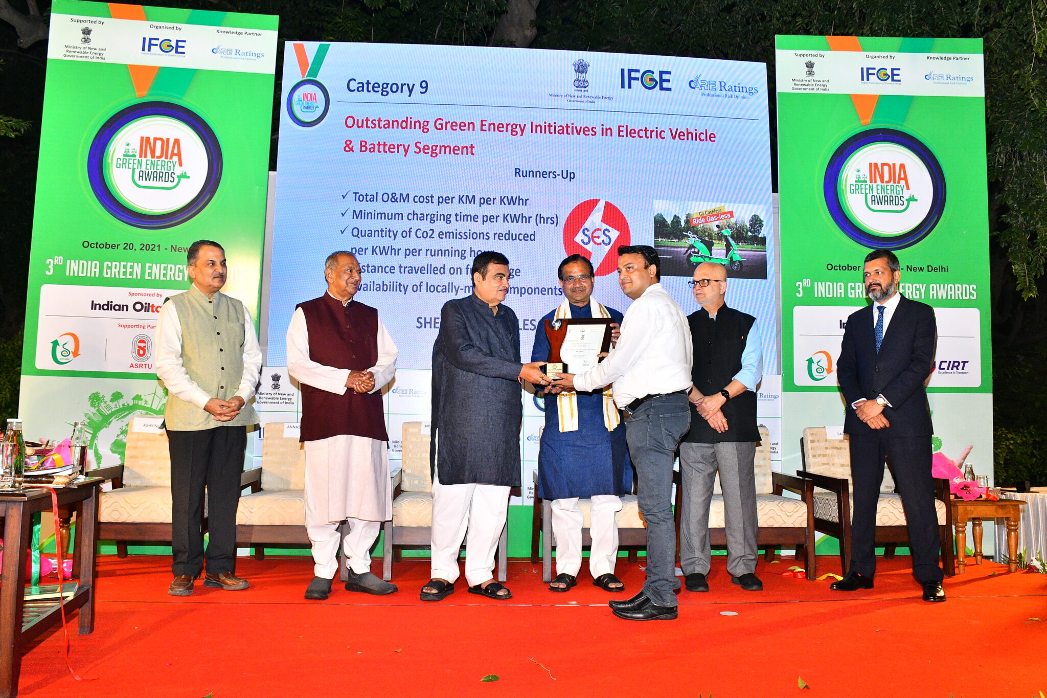 Indian Green Energy Awards – IGEA